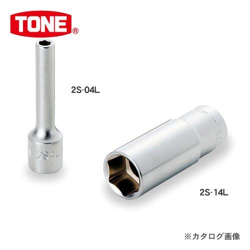 TONE トネ 6.35mm(1/4”) ディープソケット(6角) 2S-12L :tn-2S-12L:KanamonoYaSan KYS ...
