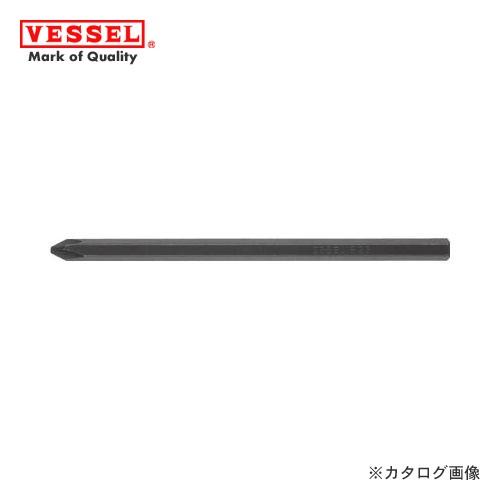 VESSEL（工具） ベッセル VESSEL インパクト用ドライバービット 10本入 C50＋3×125G C50-3-125G ...