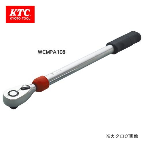 KTC 12.7sq.ホイールナット専用トルクレンチ WCMPA108 : KanamonoYaSan KYS - 通販 - Yahoo!ショッピング