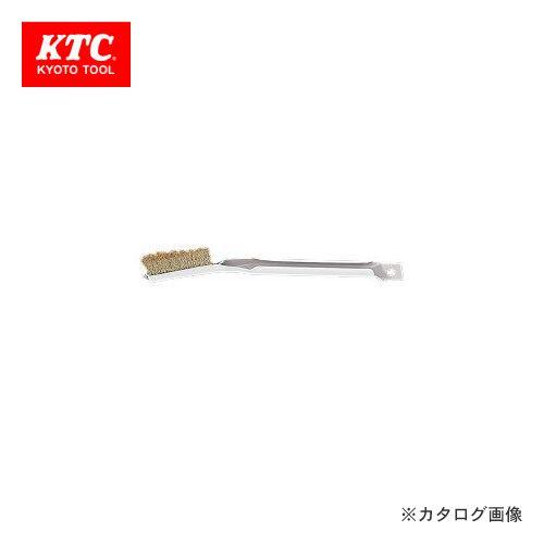 KTC 金柄ワイヤブラシ YTBR-122 : KanamonoYaSan KYS - 通販 - Yahoo!ショッピング