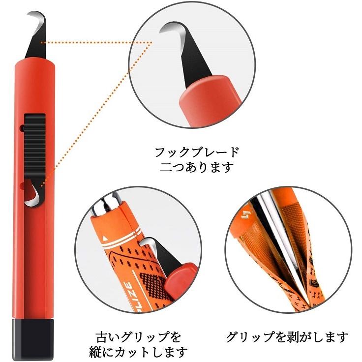 ゴルフクラブ グリップ交換キット ゴムシャフトクランプ グリップ