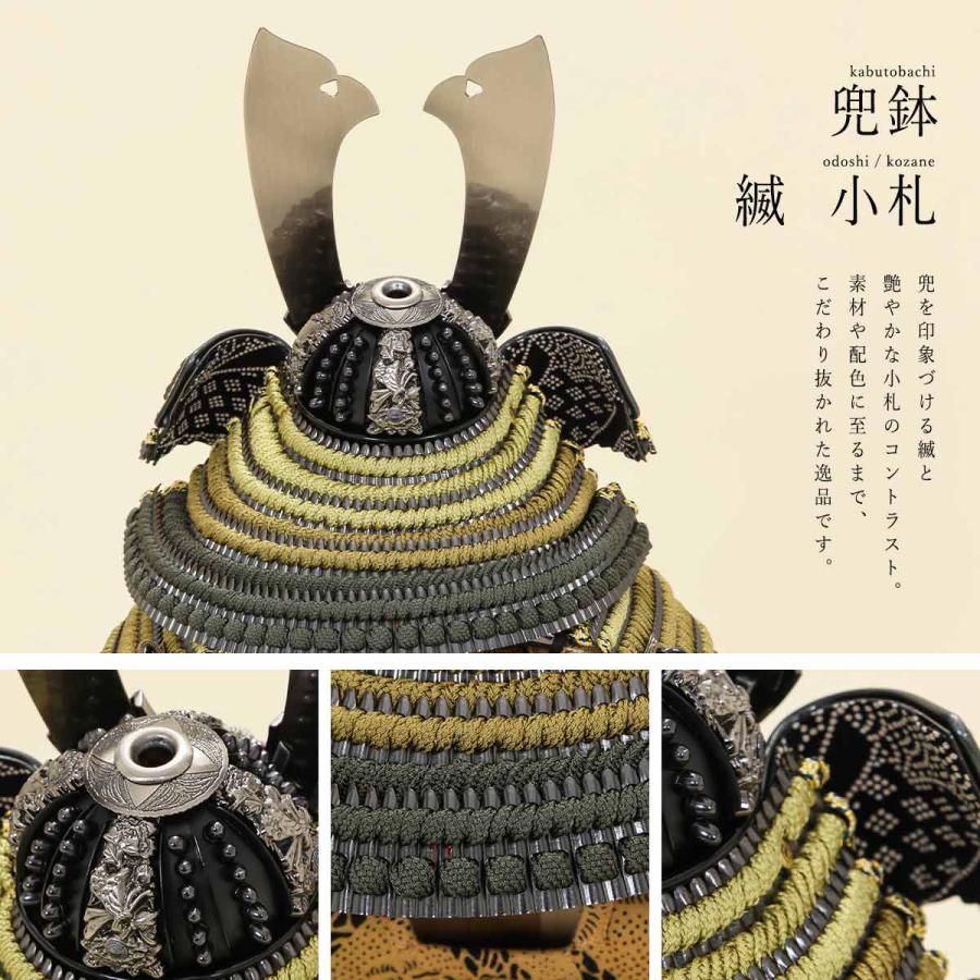 【3/1まで全品P2倍☆】【選べる早期特典】五月人形 コンパクト 鎧飾 5号 草薙 宝永龍屏風飾 5月人形 送料無料 : 人形と結納 久宝堂Yahoo!店 - 通販 - Yahoo!ショッピング