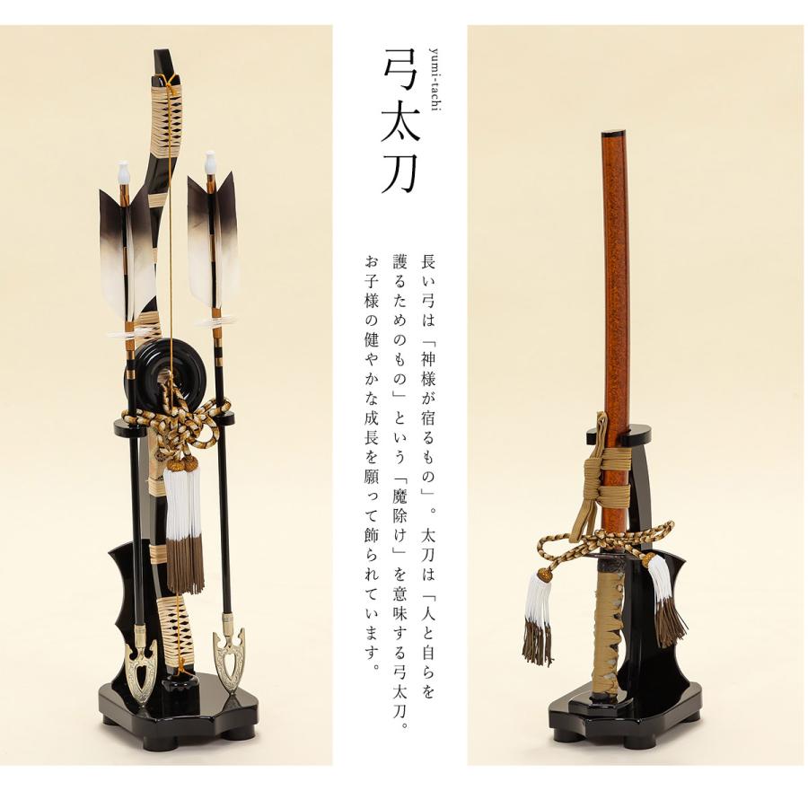 【2/18〜2/25限定★P2倍】【選べる早期特典】五月人形 兜 伝統 10号 竹雀 峻峰屏風 鎧飾 端午の節句 【ご優待割引価格】 : 人形と結納 久宝堂Yahoo!店 - 通販 ...