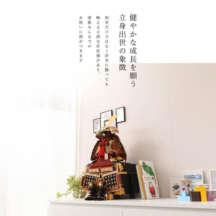 【2/18〜2/25限定★P2倍】【選べる早期特典】五月人形 コンパクト 鎧飾 10号 竹雀 黒小札赤糸縅鎧飾 5月人形 送料無料【ご優待割引価格】 : 人形と結納 久宝堂Yahoo!店 ...