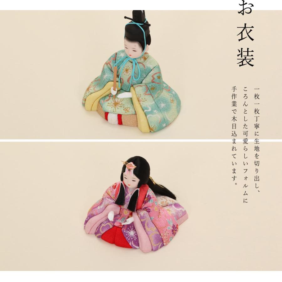 木目込み雛人形 親王飾り ひなゆめ こはる 紅桜詩集 収納飾【ご優待割引価格】 : h-kb3511-211 : 人形と結納 久宝堂Yahoo!店 - 通販 - Yahoo!ショッピング