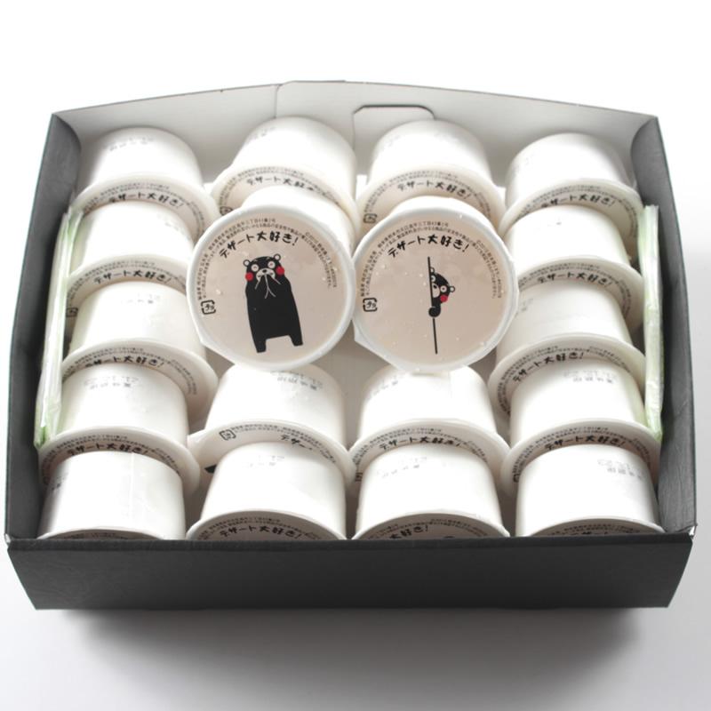 くまモンのプリン 53g×20個セット 産地直送 : 九州のごちそう便ヤフー店 - 通販 - Yahoo!ショッピング