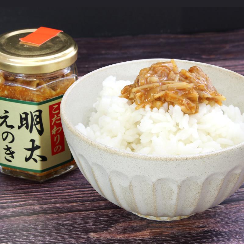 明太えのき 130g 24個セット 産地直送 : 九州のごちそう便ヤフー店 - 通販 - Yahoo!ショッピング