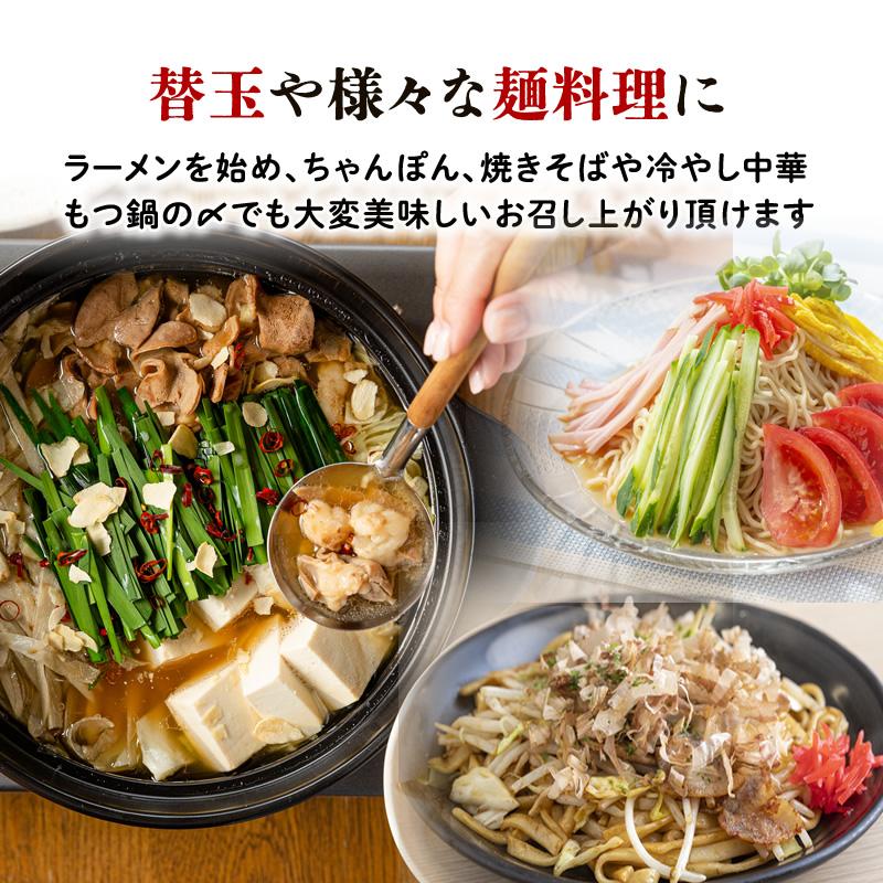 \1000円 ポッキリ 送料無料／福岡県産ラー麦使用！ラー麦麺 80g 8本 乾麺 食料 備蓄 避難 プレゼント 登山 キャンプ :rmm-8p:九州のごちそう便ヤフー店 - 通販 ...