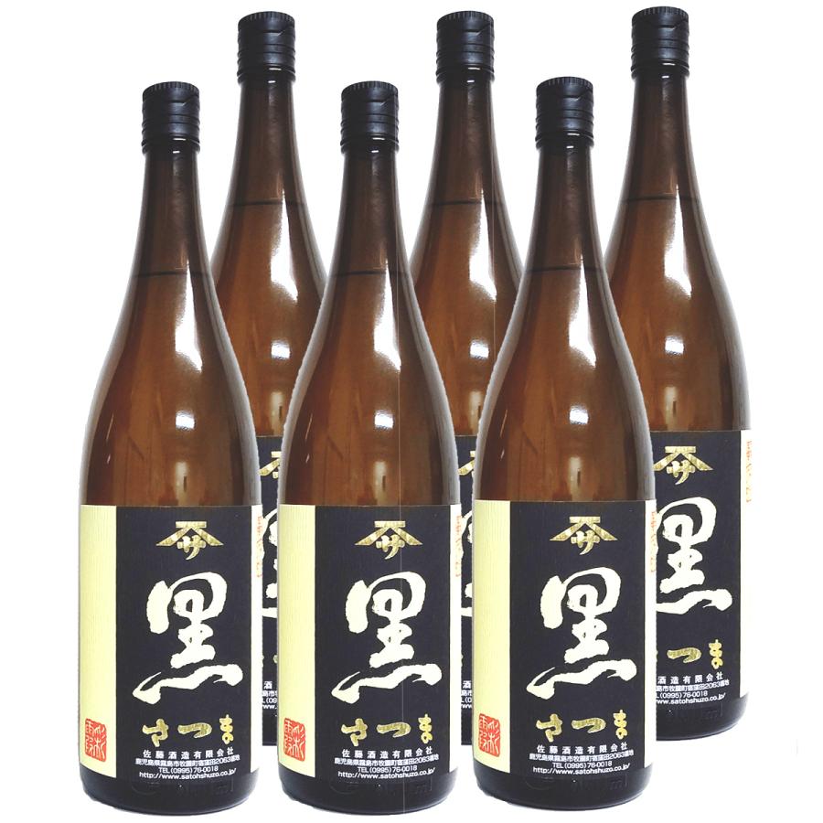 さつま黒 25° 1800ml 6本セット 佐藤酒造 芋焼酎 : 九州焼酎CLUB&snapbee - 通販 - Yahoo!ショッピング