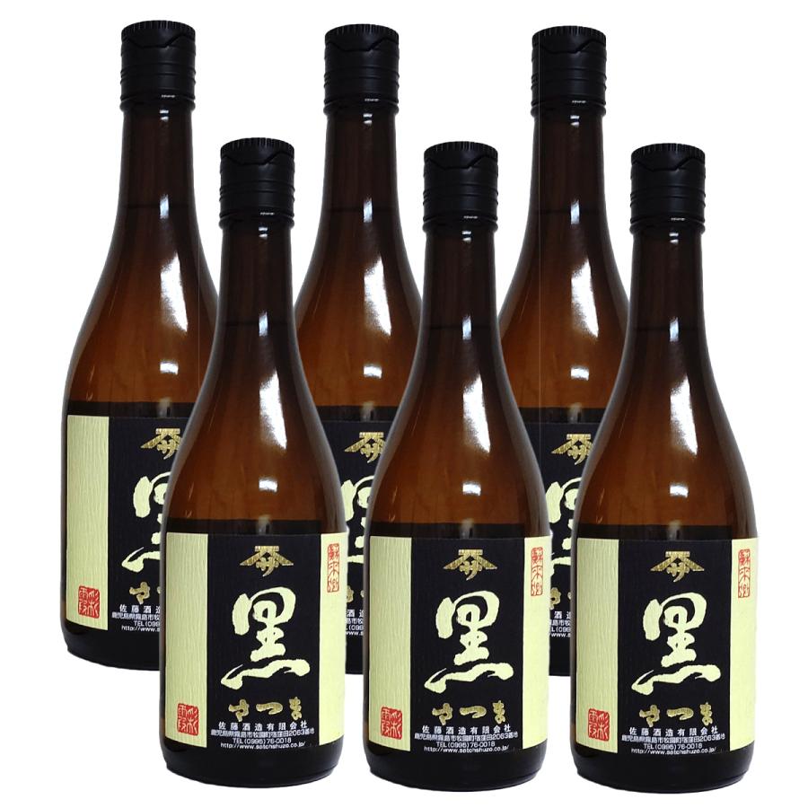 さつま黒 25° 720ml 6本入り 佐藤酒造 芋焼酎 : 九州焼酎CLUB&snapbee - 通販 - Yahoo!ショッピング