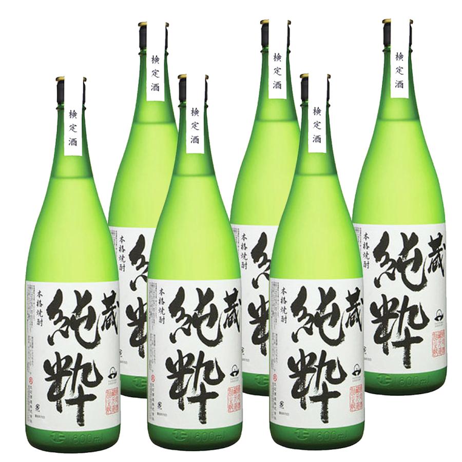 蔵 純粋 40° 720ml 6本セット 大石酒造 芋焼酎 : 九州焼酎CLUB&snapbee - 通販 - Yahoo!ショッピング