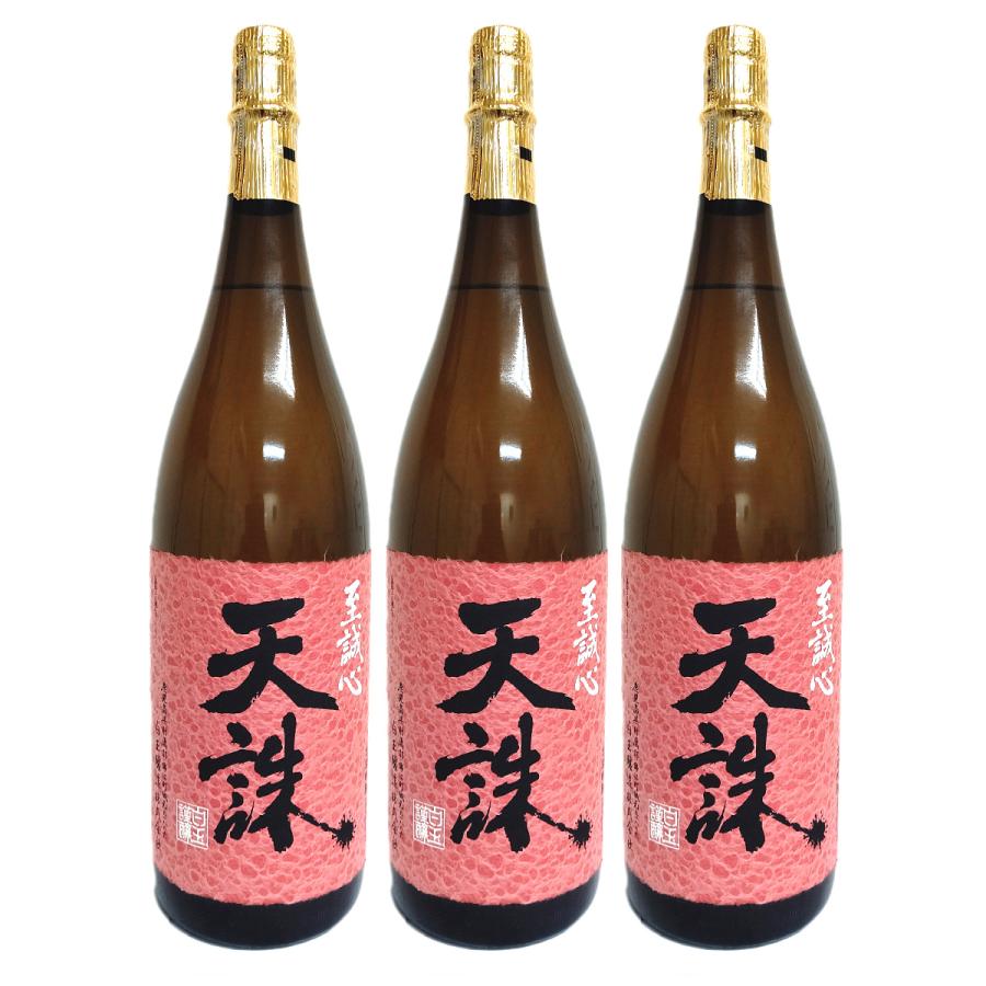 天誅 25° 1800ml 3本セット 白玉醸造 芋焼酎 : 九州焼酎CLUB&snapbee - 通販 - Yahoo!ショッピング