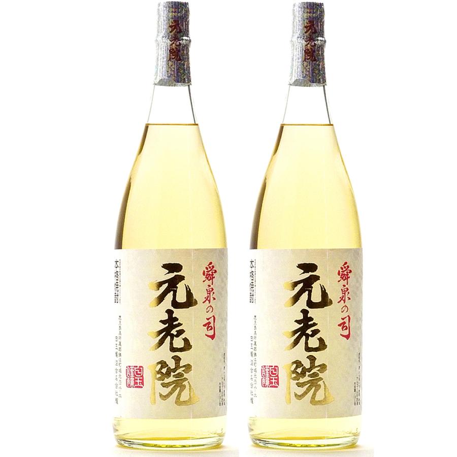 元老院 25° 1800ml 2本セット 白玉醸造 芋焼酎 : imo-427-2 : 九州焼酎CLUB&snapbee - 通販 - Yahoo!ショッピング