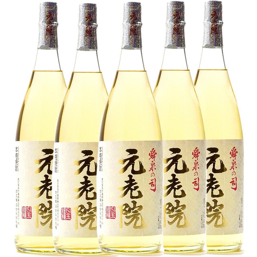 元老院 25° 1800ml 5本セット 白玉醸造 芋焼酎 : 九州焼酎CLUB&snapbee - 通販 - Yahoo!ショッピング