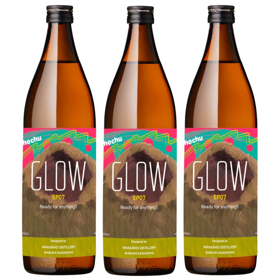 GLOW EP-07 -Ready for anything- 25° 900ml 3本セット 若潮酒造 : 九州焼酎CLUB&snapbee - 通販 - Yahoo!ショッピング