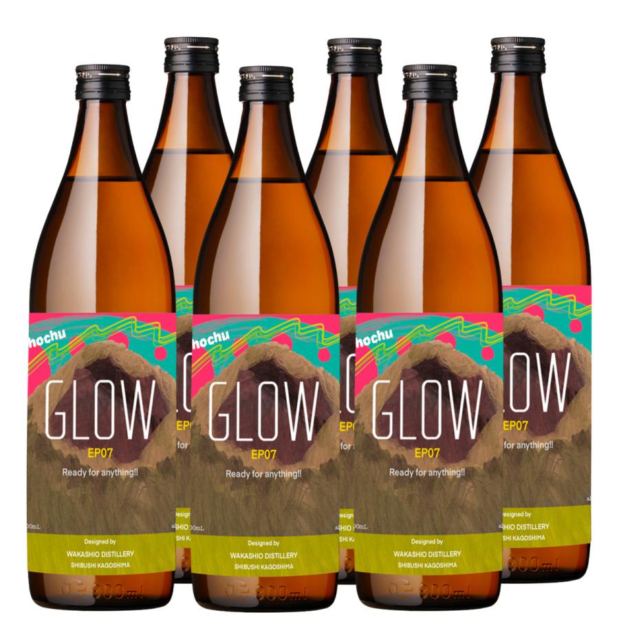 GLOW EP-07 -Ready for anything- 25° 900ml 6本セット 若潮酒造 : 九州焼酎CLUB&snapbee - 通販 - Yahoo!ショッピング