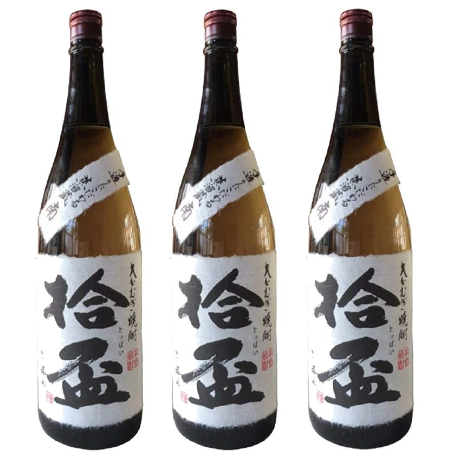 拾盃(とっぱい) 25° 1800ml 3本セット【南酒造】 : 九州焼酎CLUB&snapbee - 通販 - Yahoo!ショッピング