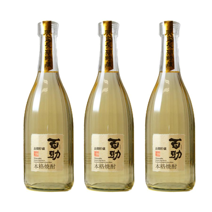 長期貯蔵 百助 25° 720ml 3本セット (化粧箱なし) 井上酒造 大分麦焼酎 : mugi-275-1-3 : 九州焼酎CLUB&snapbee - 通販 - Yahoo!ショッピング