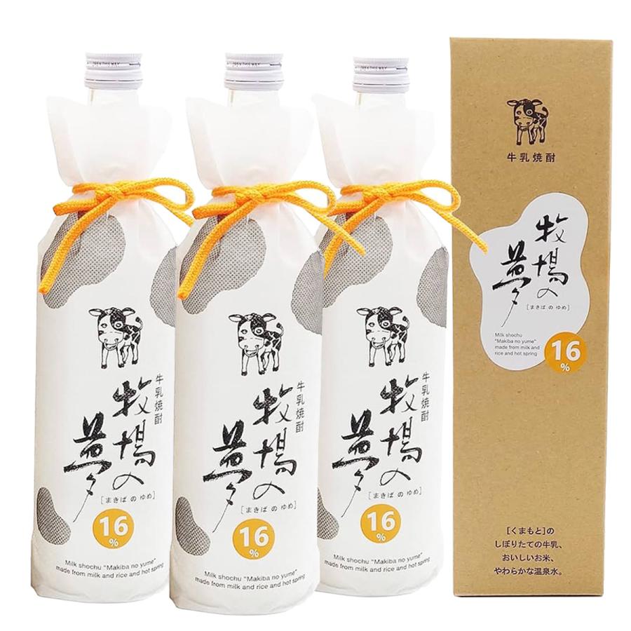 牛乳焼酎 牧場の夢 16° 720ml 化粧箱付き 3本セット : 九州焼酎CLUB&snapbee - 通販 - Yahoo!ショッピング