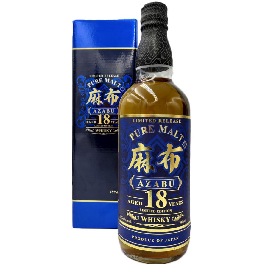麻布18年ウイスキーリミテッドエディション 45度 700ml : 九州焼酎CLUB&snapbee - 通販 - Yahoo!ショッピング