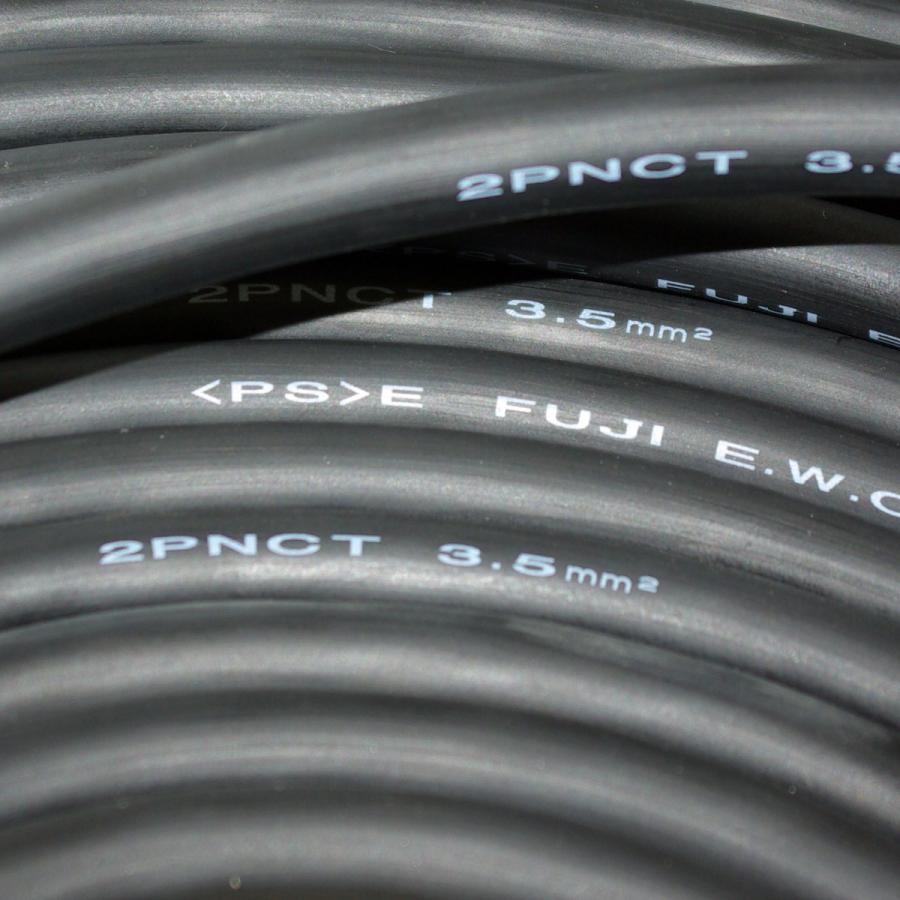 1m 切断販売 2PNCT 3.5SQ 3心 600V ゴムキャブタイヤケーブル : 秋葉原の九州電気ヤフー店 - 通販 - Yahoo!ショッピング