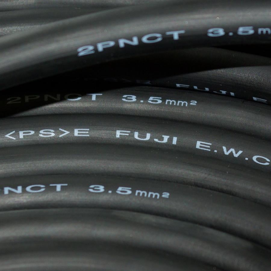 1m 切断販売 2PNCT 3.5SQ 3心 600V ゴムキャブタイヤケーブル : 秋葉原の九州電気ヤフー店 - 通販 - Yahoo!ショッピング