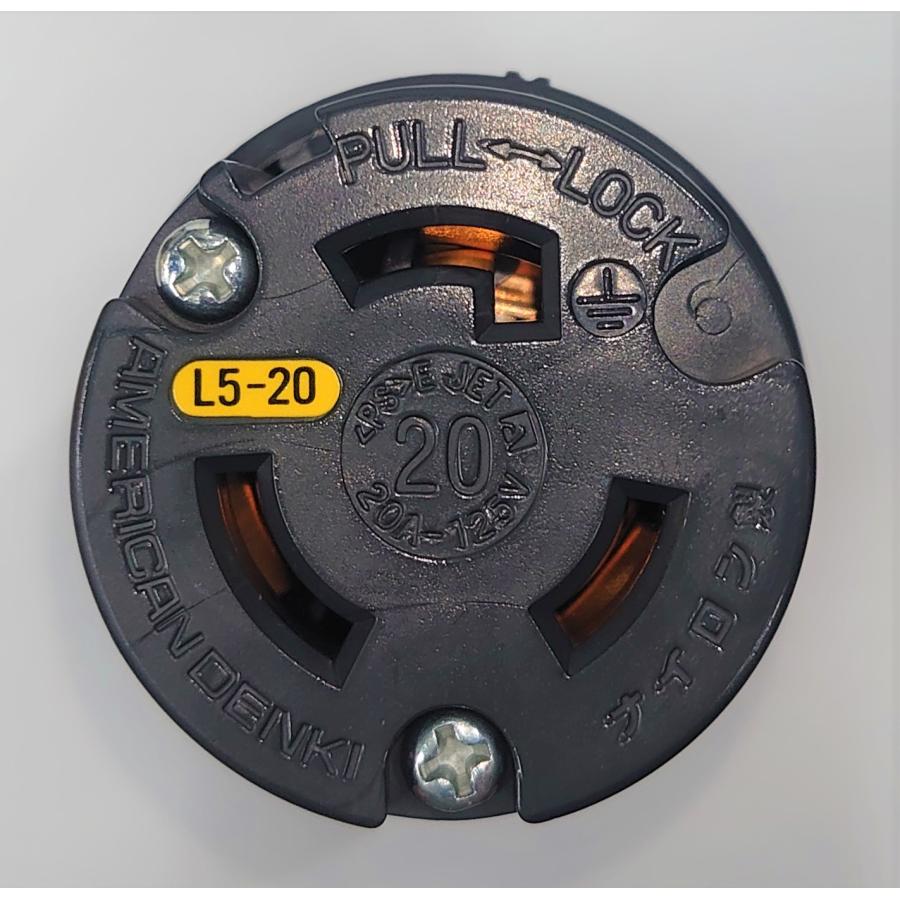 接地形2P 20A 125V (NEMA L5-20)コードコネクタボディ (ナイロンカバー) 3214N-L5 :3214n-l5:秋葉原の九州電気ヤフー店 - 通販 - Yahoo!ショッピング