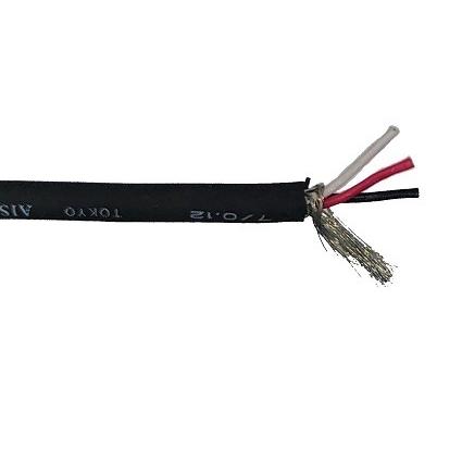 ADS−MVVS7／0．12 3芯シールドケーブル 20m販売 : 秋葉原の九州電気ヤフー店 - 通販 - Yahoo!ショッピング