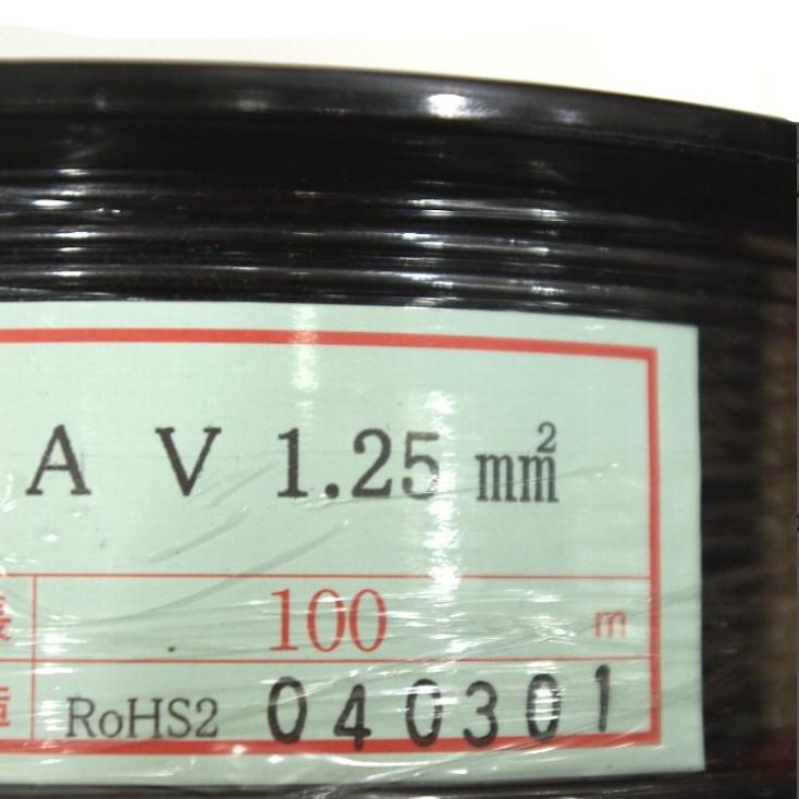 AV 自動車用電線 1.25SQ黒 100m巻販売 : 秋葉原の九州電気ヤフー店 - 通販 - Yahoo!ショッピング