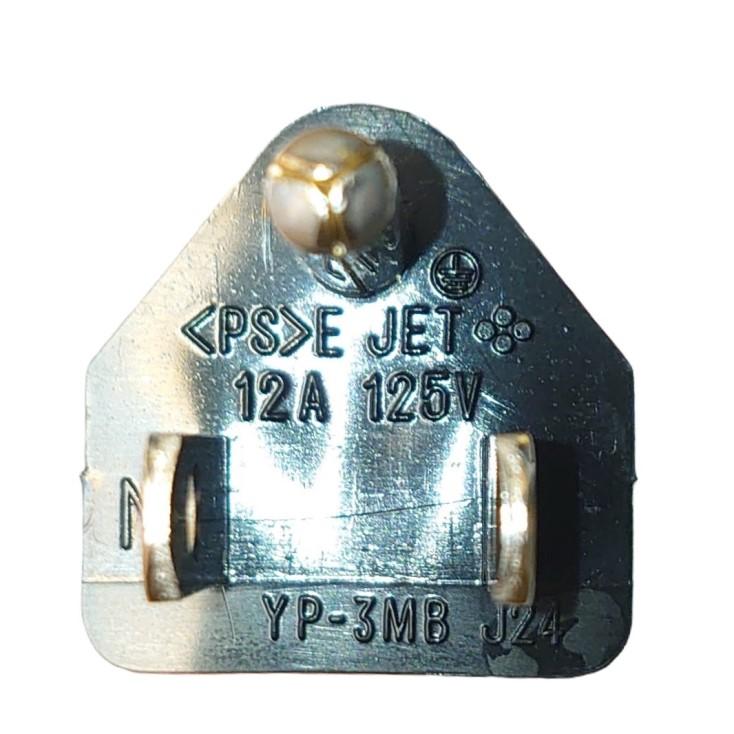 PC 電源コード IEC320 C13 ：3Pプラグ付 丸型コード 2m PSE 12A : 秋葉原の九州電気ヤフー店 - 通販 - Yahoo!ショッピング