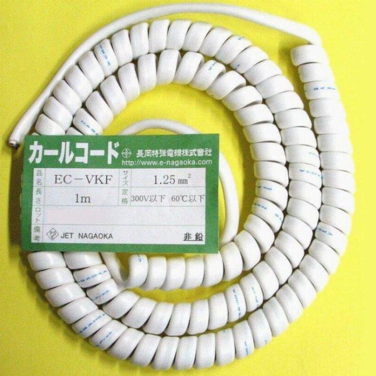 10A 300V 電源用カールコード 1.25SQ2心 小判型白色コード カール長1m 長岡特殊電線 EC-VKF1.25SQ 1m : 秋葉原の九州電気ヤフー店 - 通販 - Yahoo ...