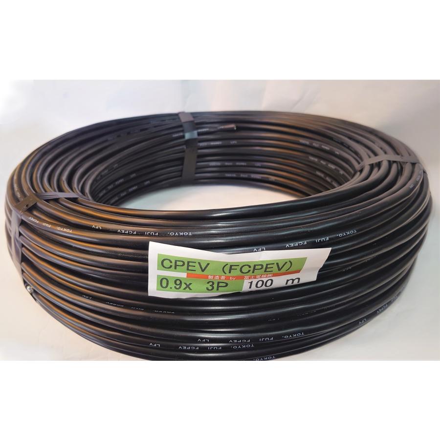 FCPEVケーブル0．9×3P 100m :fcpev09-3p100m:秋葉原の九州電気ヤフー店 - 通販 - Yahoo!ショッピング