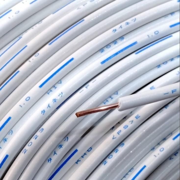 HIV 1.0mm 単線 白色【10m 切断販売】600V定格PSE 電源用シングルコード : 秋葉原の九州電気ヤフー店 - 通販 - Yahoo!ショッピング