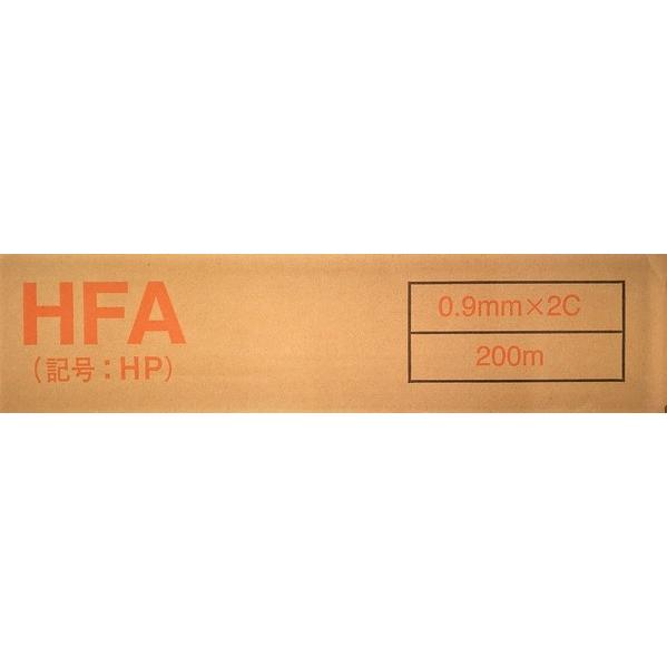 小勢力回路用耐熱電線 HP線0.9mm×2C10m切断販売 : 秋葉原の九州電気ヤフー店 - 通販 - Yahoo!ショッピング