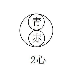 小勢力回路用耐熱電線 HP線0.9mm×2C10m切断販売 : 秋葉原の九州電気ヤフー店 - 通販 - Yahoo!ショッピング