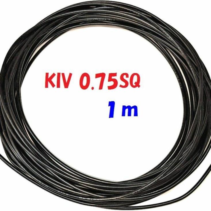 Fujikura（フジクラ） KIV 0.75SQ 黒色【1m 切断販売】600V定格PSE 電源用シングルコード : 秋葉原の九州電気ヤフー ...