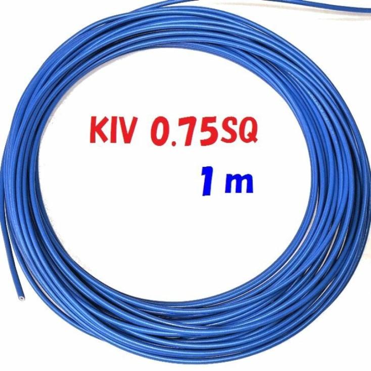 KIV 0.75SQ 青色【1m 切断販売】600V定格PSE 電源用シングルコード : 秋葉原の九州電気ヤフー店 - 通販 - Yahoo!ショッピング