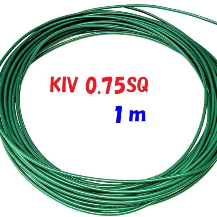 KIV 0.75SQ 緑色【1m 切断販売】600V定格PSE 電源用シングルコード : 秋葉原の九州電気ヤフー店 - 通販 - Yahoo!ショッピング