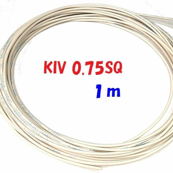 Fujikura（フジクラ） KIV 0.75SQ 白色【1m 切断販売】600V定格PSE 電源用シングルコード : 秋葉原の九州電気ヤフー ...