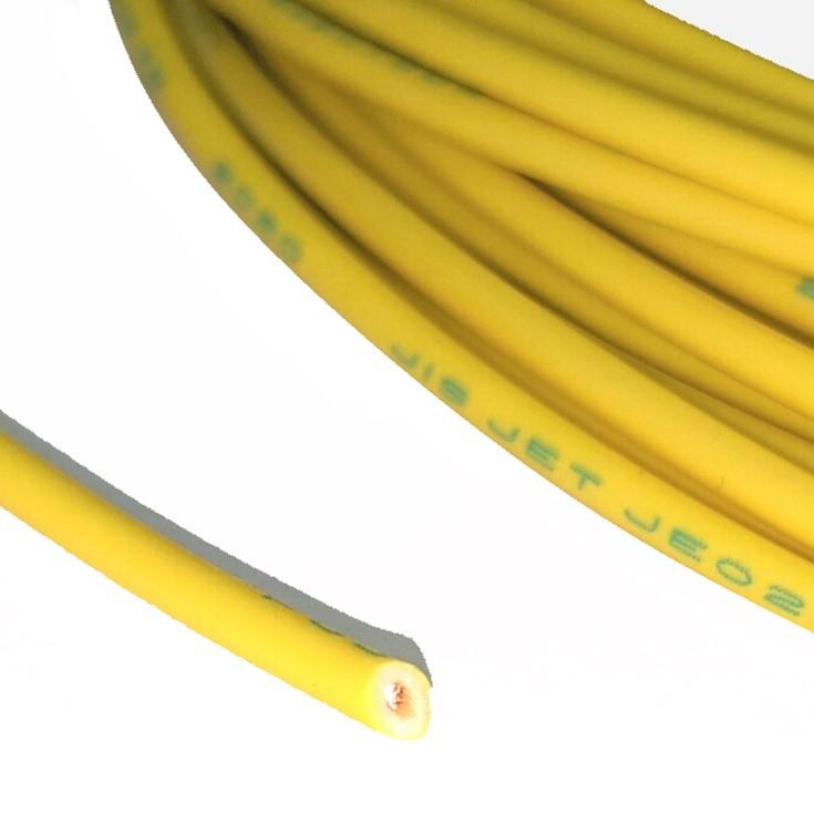 KIV 0.75SQ 黄色【1m 切断販売】600V定格PSE 電源用シングルコード : 秋葉原の九州電気ヤフー店 - 通販 - Yahoo!ショッピング