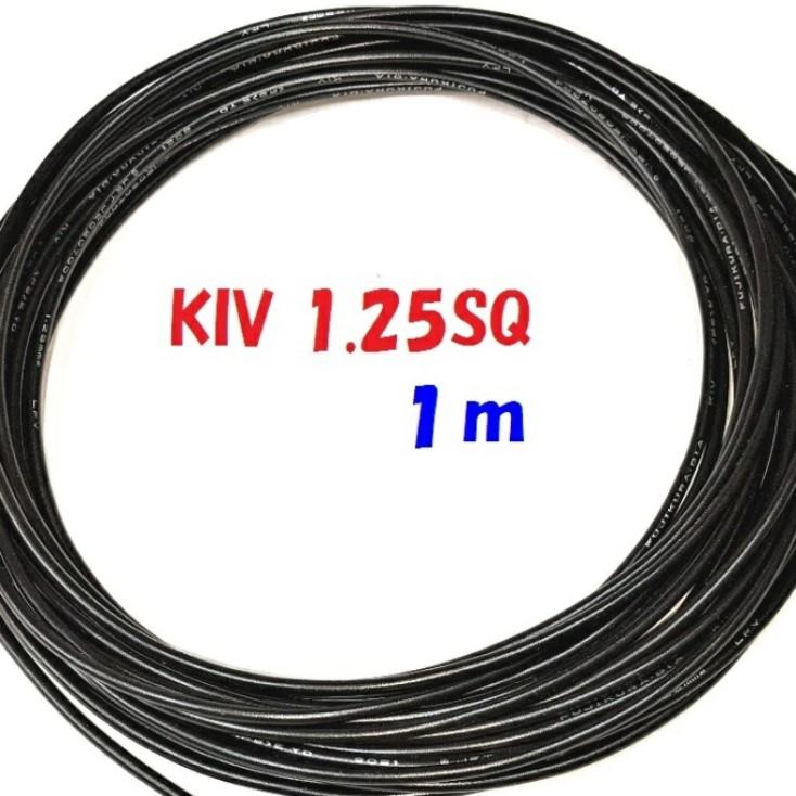 KIV 1.25SQ 黒色【1m 切断販売】600V定格PSE 電源用シングルコード : 秋葉原の九州電気ヤフー店 - 通販 - Yahoo!ショッピング