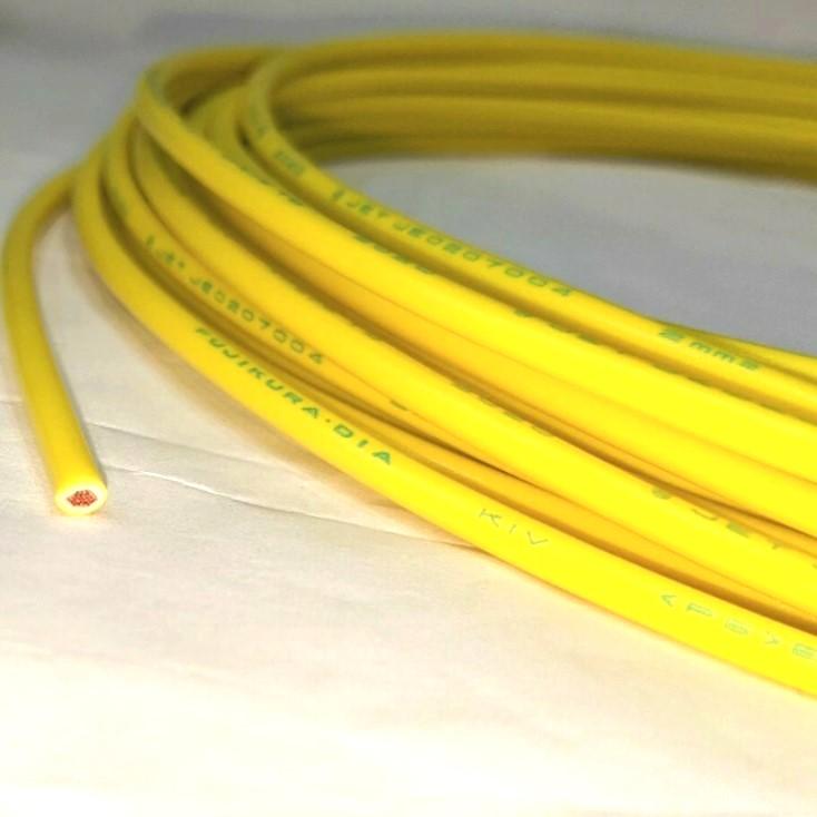 KIV 2SQ 黄色【1m 切断販売】600V定格PSE 電源用シングルコード : kiv2-y-1m : 秋葉原の九州電気ヤフー店 - 通販 - Yahoo!ショッピング