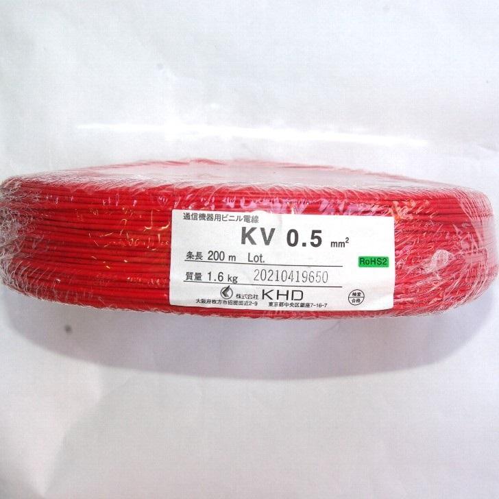 赤色 1m 切断販売 KV 0.5SQ 電子・通信機器配線用 ビニル電線 KHD 20心撚り0.18 : 秋葉原の九州電気ヤフー店 - 通販 - Yahoo!ショッピング