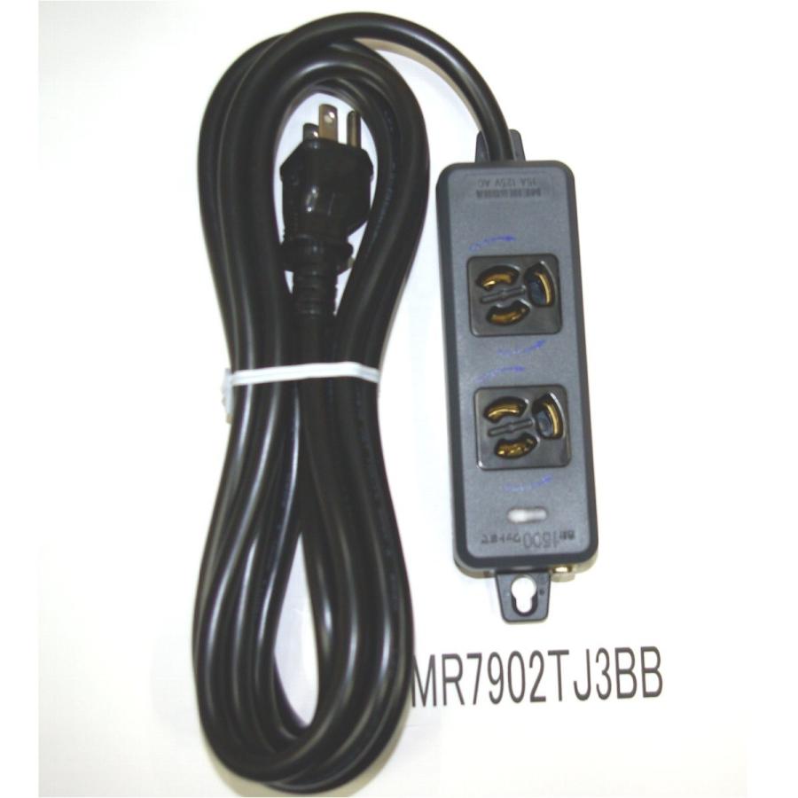 3m コード付 2口抜け止め 黒い電源タップ MR7902TJ3BB : 秋葉原の九州電気ヤフー店 - 通販 - Yahoo!ショッピング