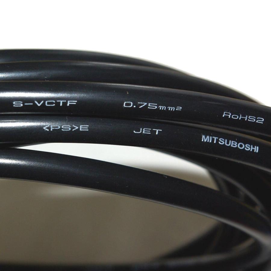 1m 切断販売 0.75SQ2心 SVCTF 黒い電源コード 300V 7A 定格 スターソフト : 秋葉原の九州電気ヤフー店 - 通販 - Yahoo!ショッピング