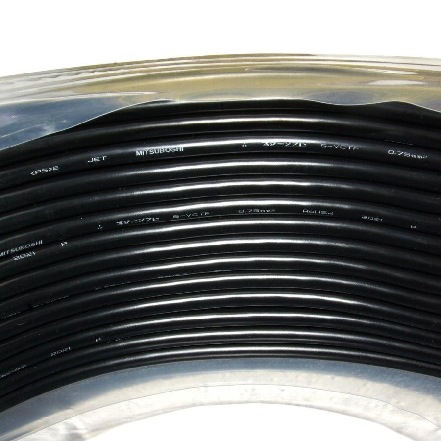 1m 切断販売 0.75SQ3心 SVCTF 黒い電源コード 300V 7A 定格 スターソフト : 秋葉原の九州電気ヤフー店 - 通販 - Yahoo!ショッピング