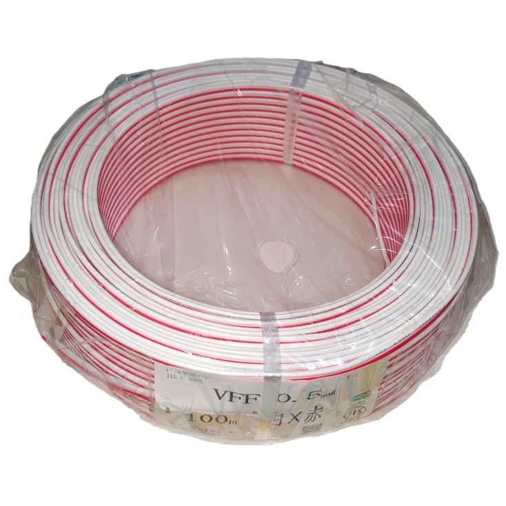 0．5SQ 赤白 並行 100m巻販売 スピーカーコード : 秋葉原の九州電気ヤフー店 - 通販 - Yahoo!ショッピング