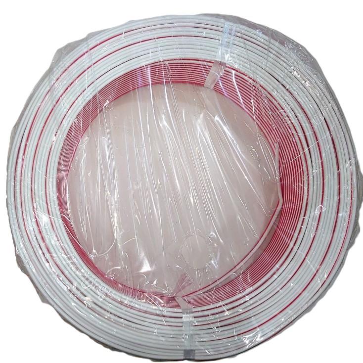 0．5SQ 赤白 並行 100m巻販売 スピーカーコード : 秋葉原の九州電気ヤフー店 - 通販 - Yahoo!ショッピング