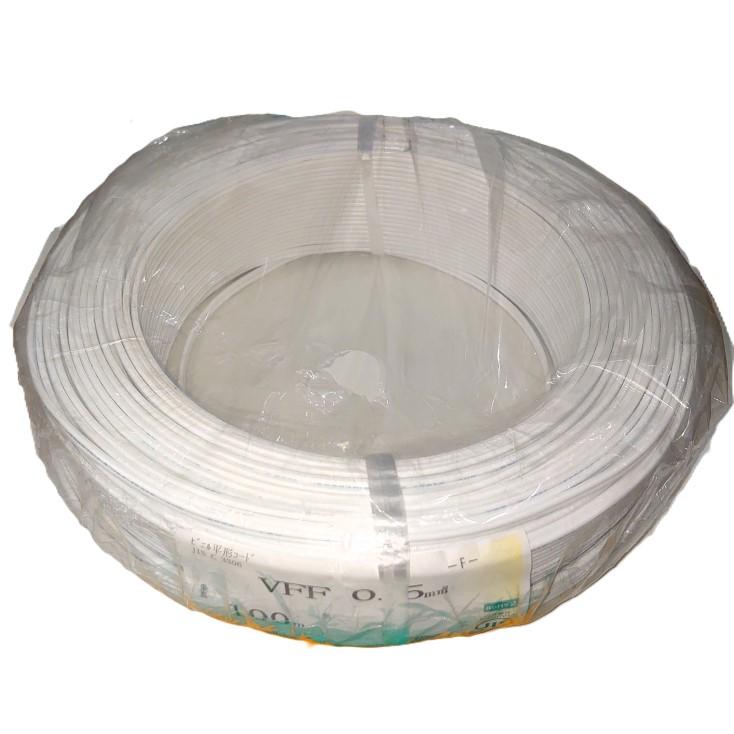0．5SQ 白色 並行 100m巻販売 スピーカーコード : 秋葉原の九州電気ヤフー店 - 通販 - Yahoo!ショッピング