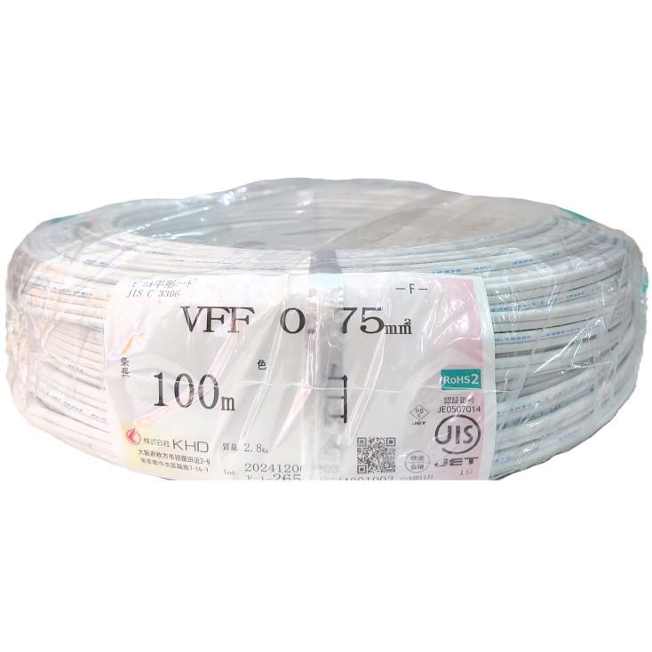 VFF0.75SQ 白色 平行ビニル線 電源用平型ビニル線【100m 巻販売】 : 秋葉原の九州電気ヤフー店 - 通販 - Yahoo!ショッピング